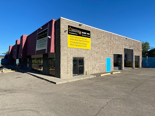 About us · GOLD STAR AUTOMOTIVE